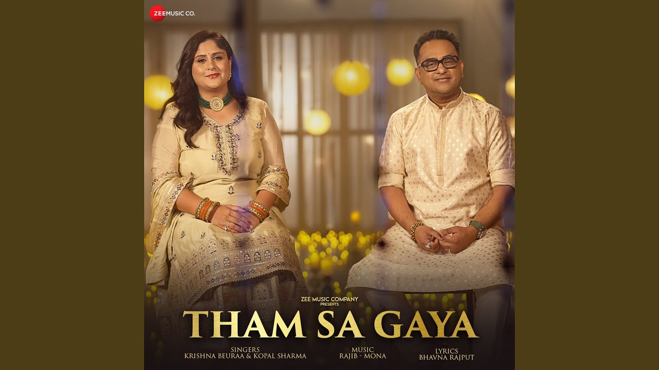 Tham Sa Gaya - YouTube
