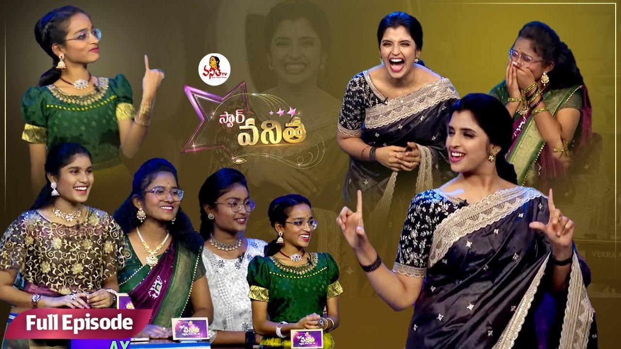 Star Vanitha | 4th March 2024 | Full Episode | Women's Mega Game Show ...
