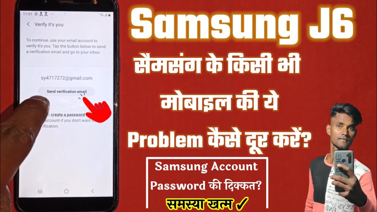Samsung J6 Samsung Account Problem | Verify it's you Problem Solved ...