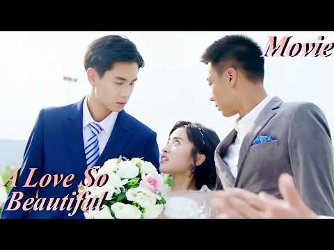 【Movie】Two Men Fight for Cinderella's Heart! Her First Love and the CEO Lose Control💕