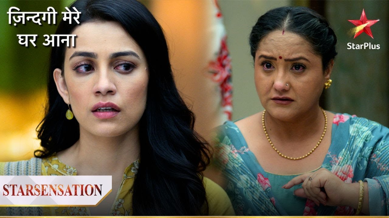 Kya Amrita kar paayegi Nimmo ka dukh kam? | Zindagi Mere Ghar Aana - YouTube