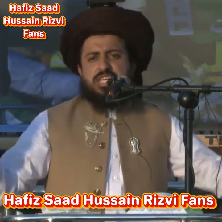 Allama Saad Hussain Rizvi || Heart Touching words || Saad Hussain Rizvi ...