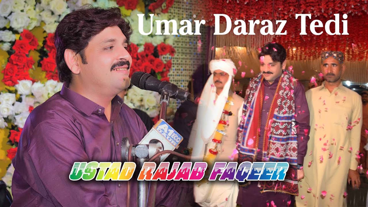 Umar Daraz Tedi Allah Nighaban Huway | Ustad_Rajab_Faqeer | #New_MeHfil_song_2025 - YouTube