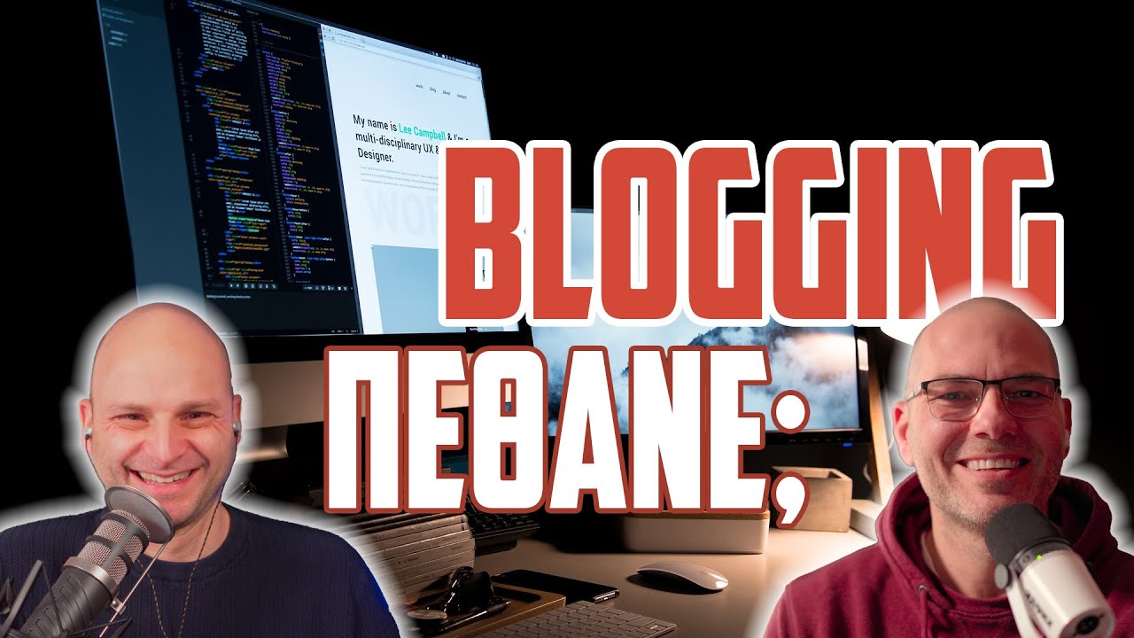 ΞΕΚΙΝΗΣΑΜΕ BLOG, ΜΗΠΩΣ ΑΡΓΗΣΑΜΕ; | BLOGGING, ΔΗΜΙΟΥΡΓΟΣ ΠΕΡΙΕΧΟΜΕΝΟΥ ...