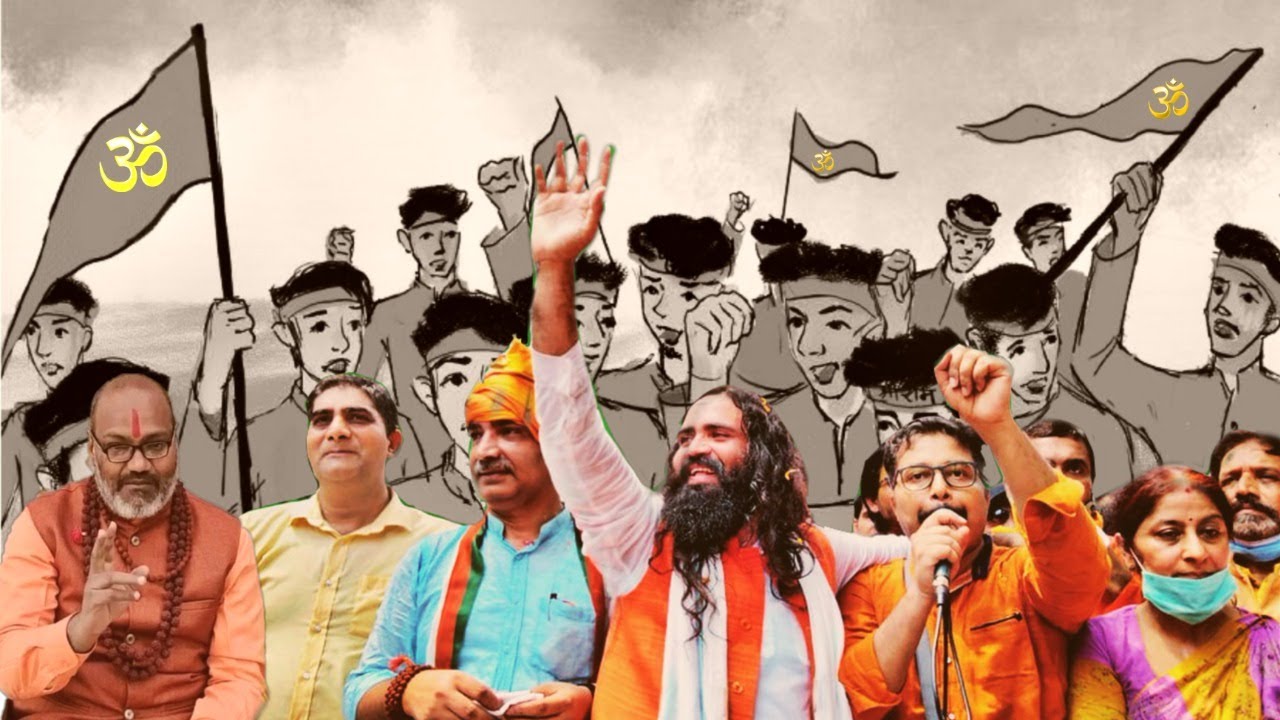 Live | Hindutva Terrorism-हिंदुत्व आतंकवाद | Ex-Hindu Atheists | Hindi ...