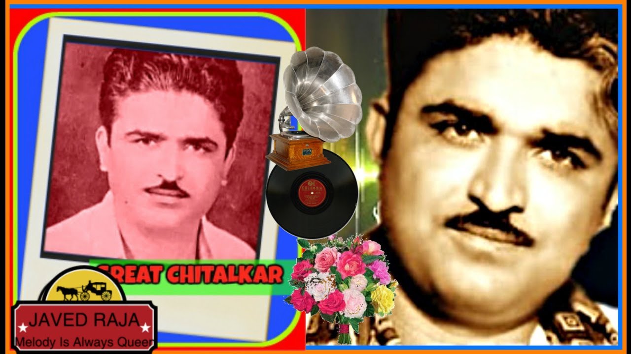 BINAPANI Mukherjee & CHITALKAR-Film-KHIDKI-1948-Aji Munh Kiyoon Chhipana,Nazar Kiyun-[ Rare-Firs ...