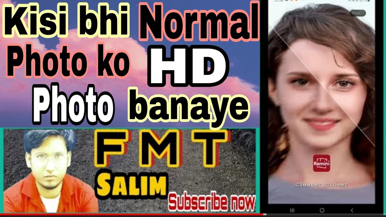 Make hd photo of normal photo | Increase your photo quality | अपने ...
