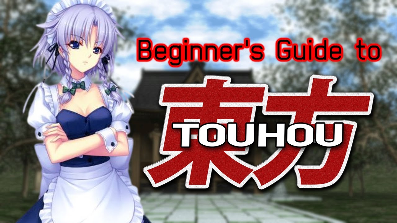 What is Touhou? - A Beginner’s Guide to Touhou Project [Touhou Starter ...
