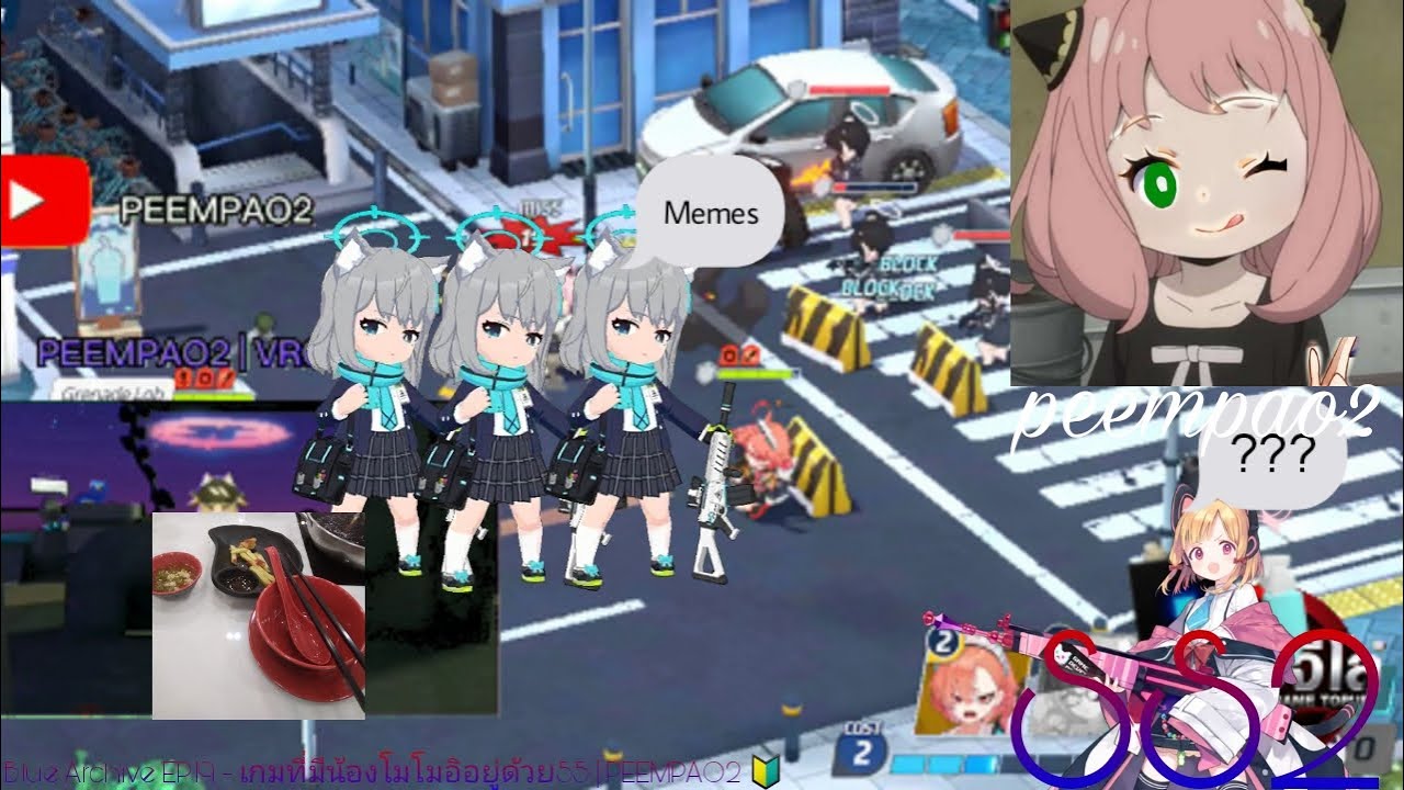 Blue Archive EP.19 - เกมที่มีน้องโมโมอิอยู่ด้วย55 Funny Moments (MEMES ...