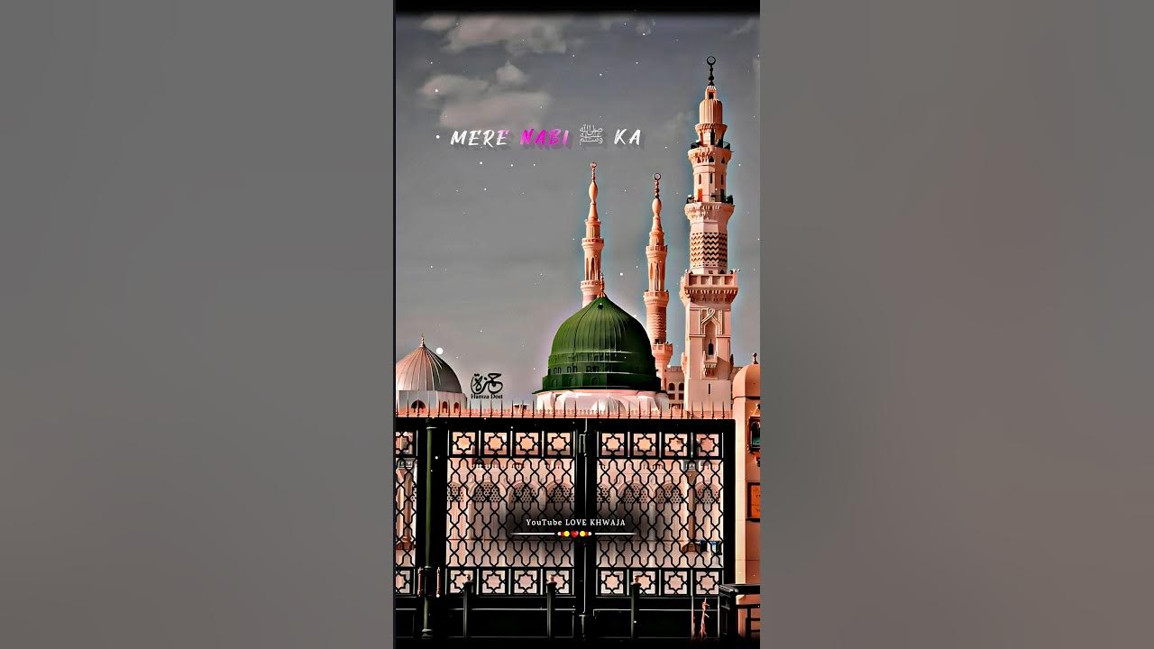 Jo Taal🙂 Deta Ha Mushkilon🥰 Ko Mery Nabi ka Ha Name Aisa #shorts #islamic #nabi #viral #status # ...