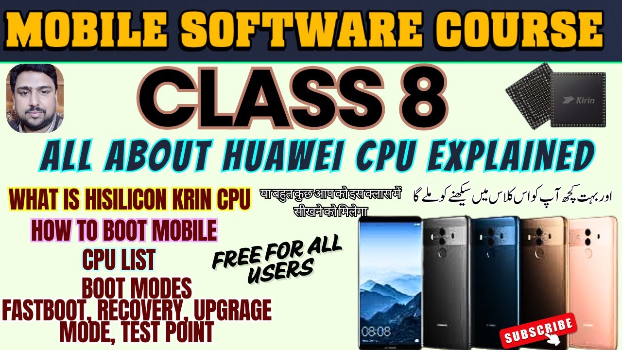 Mobile Software Course Class 8 🔔 How Huawei Phones Boot? | Boot Modes ...