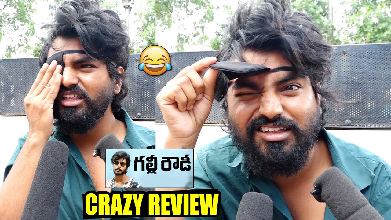 CRAZY REVIEW😂: Gully Rowdy Movie Review | Sundeep Kishan | Neha Shetty ...