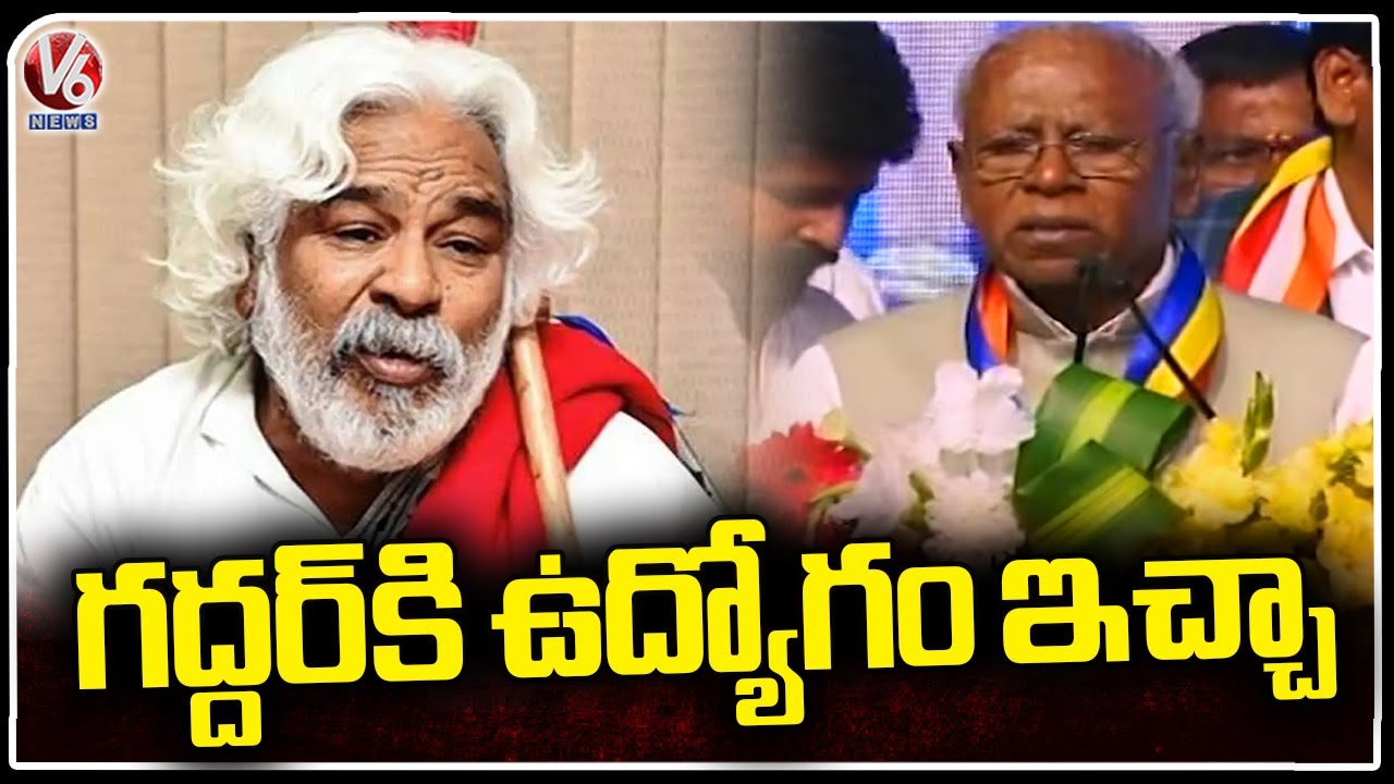 JB Raju Speech | Gaddar Statue Inauguration At Tellapur | V6 News - YouTube