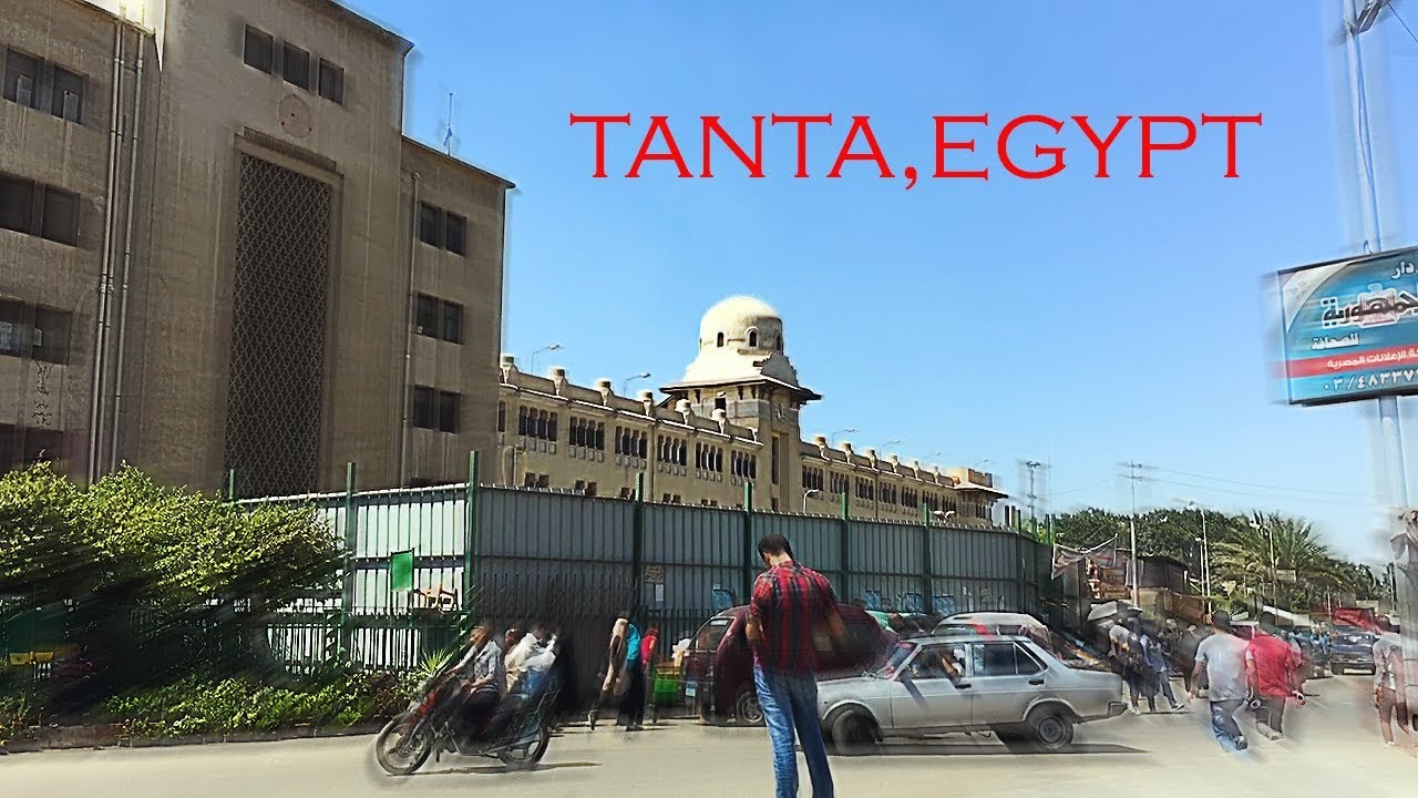 TRAVELLING TO TANTA - YouTube