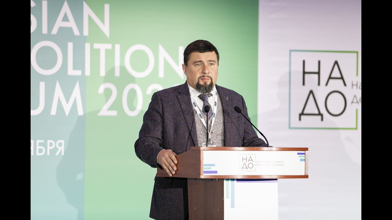 Антон Солон, исполнительный директор НОПСМ - 3-й Международный ...