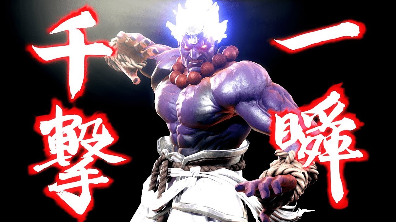 Akuma TEKKEN 7 Combo Compilation | 天 ("𝙃𝙚𝙖𝙫𝙚𝙣") - YouTube