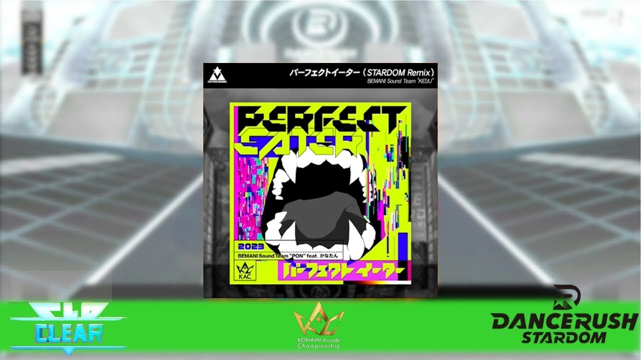 【DRS】パーフェクトイーター (STARDOM Remix) / (Easy) かんたん Lv6【直撮】 - YouTube