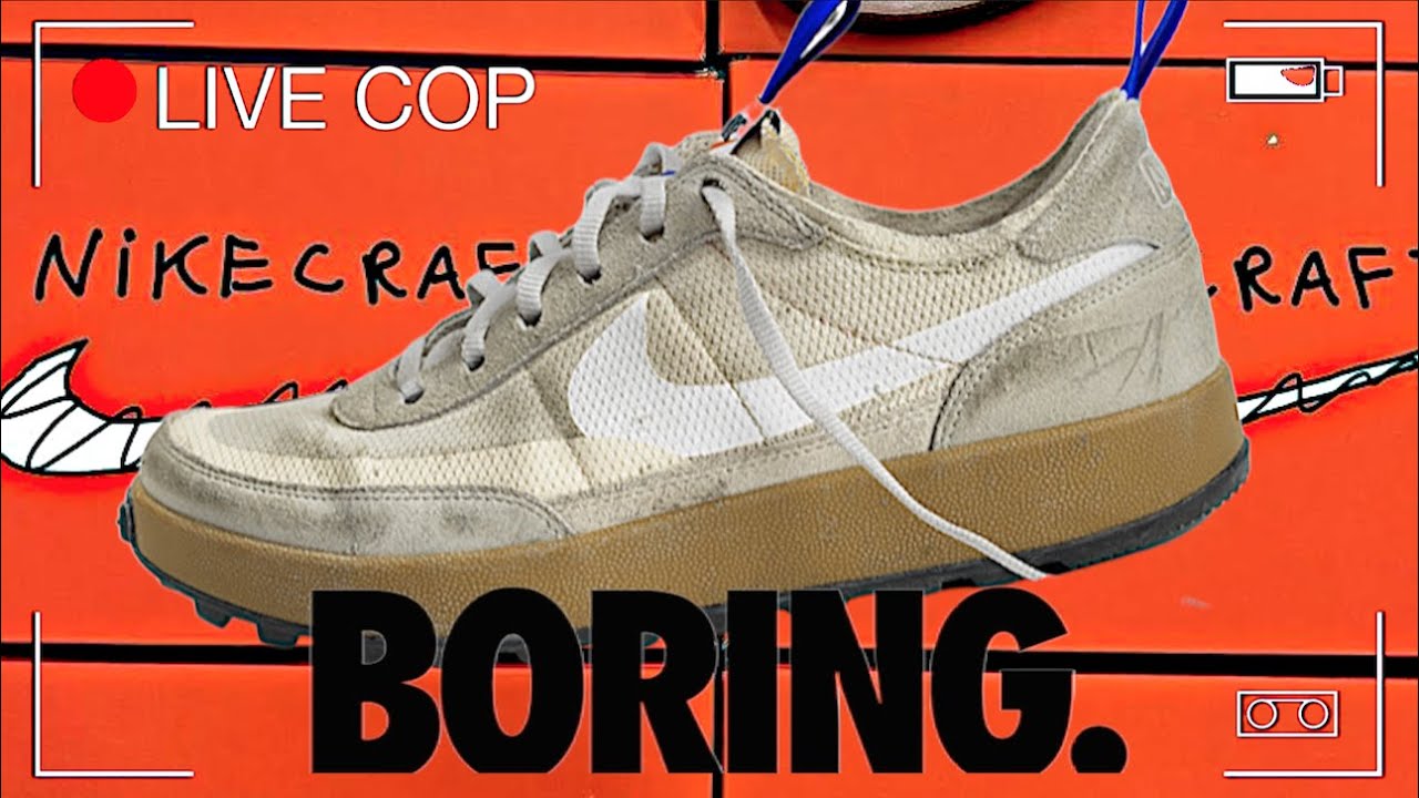 LIVE COP TOM SACHS NIKECRAFT GENERAL PURPOSE BORING SHOES - YouTube