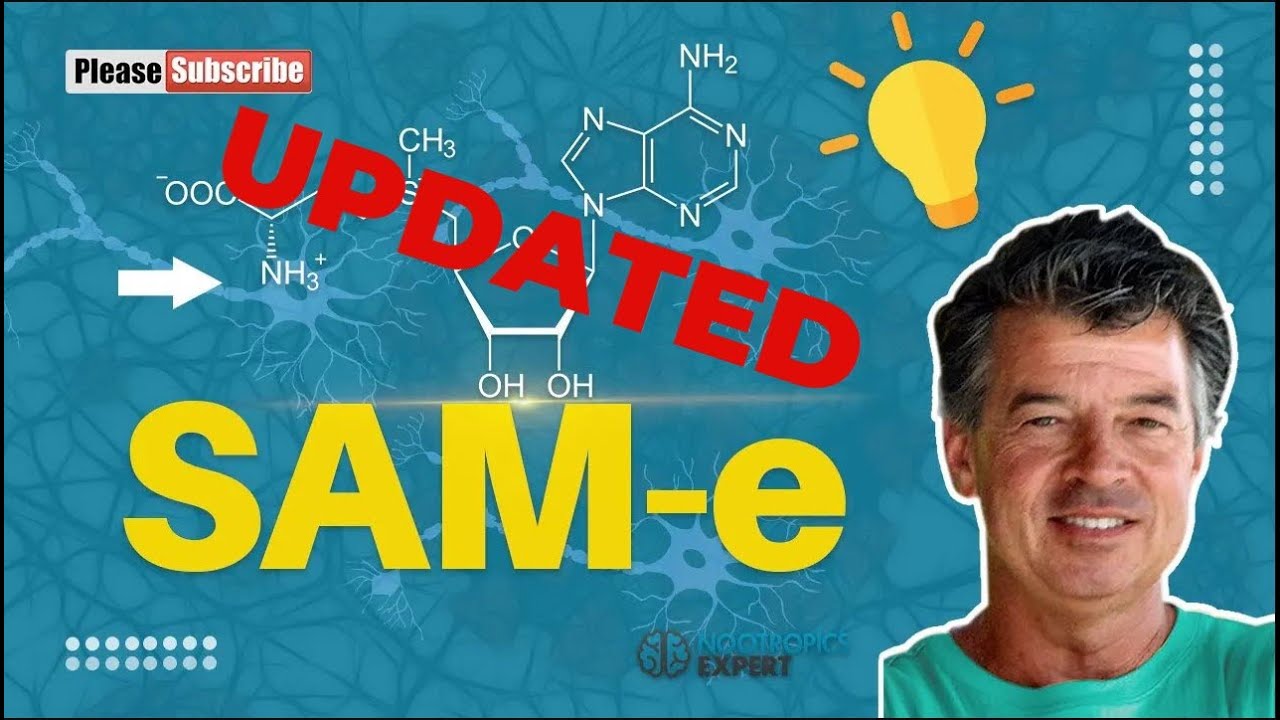 SAM e updated - YouTube