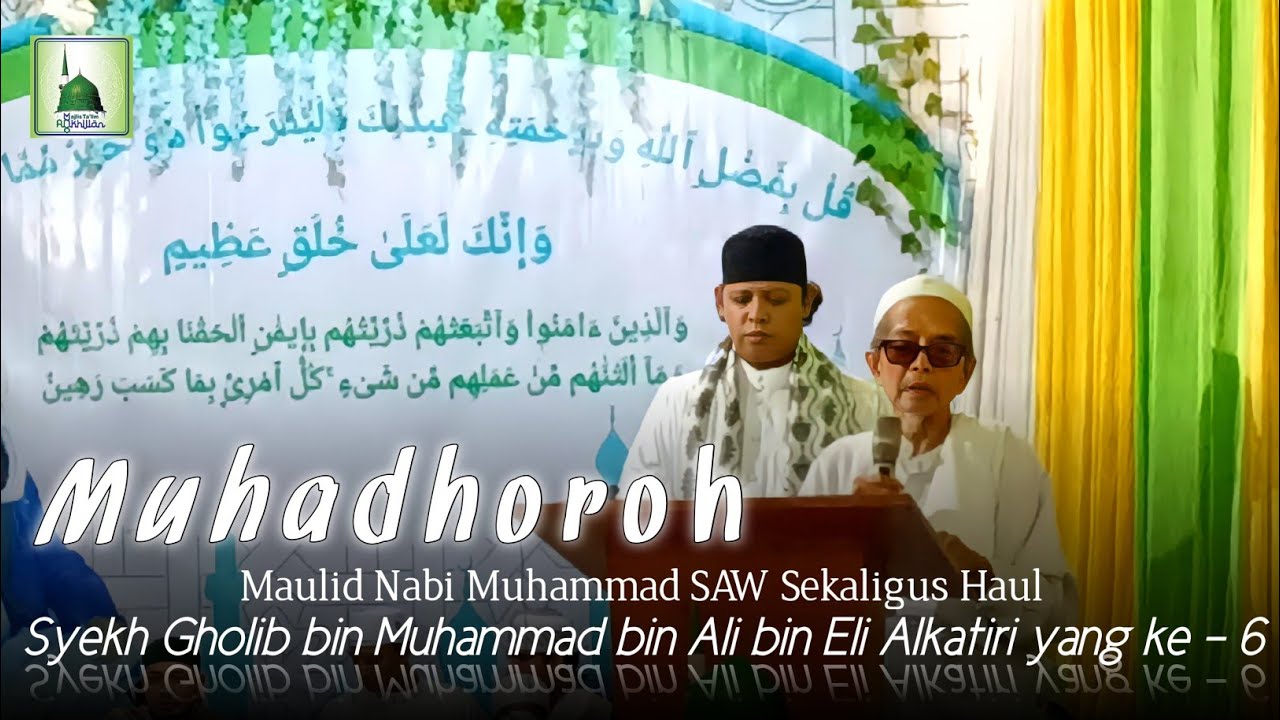Muhadhorotu Awwal | Al - Ustadz Nashir | Maulid Sekaligus Haul Syekh ...