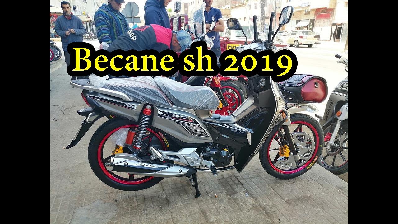 Becane sh 2019 - YouTube