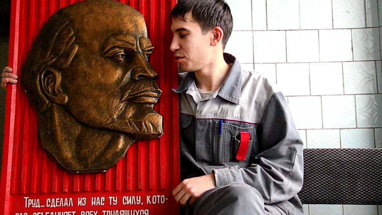 дедушка ленин прикол. День России Lenin Rossija a joke - YouTube