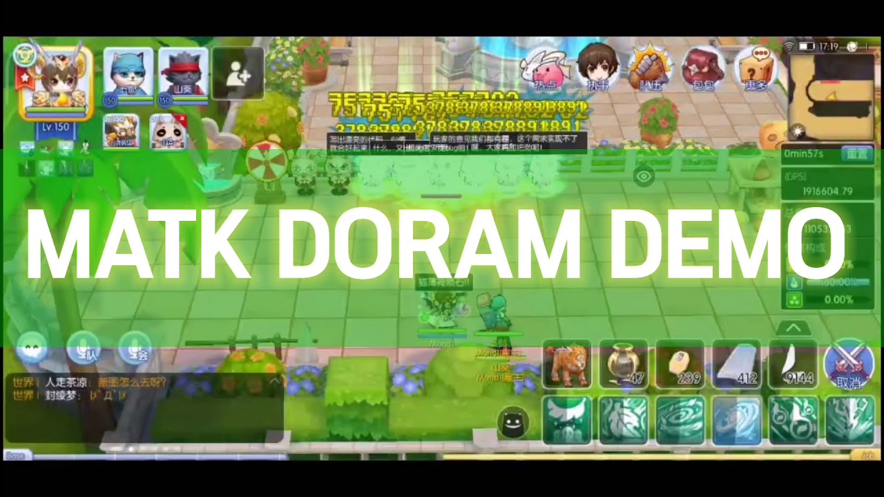 Ragnarok M Doram:4th job Spirit Whisperer PVP /MATK/SUPPORT DEMO - YouTube