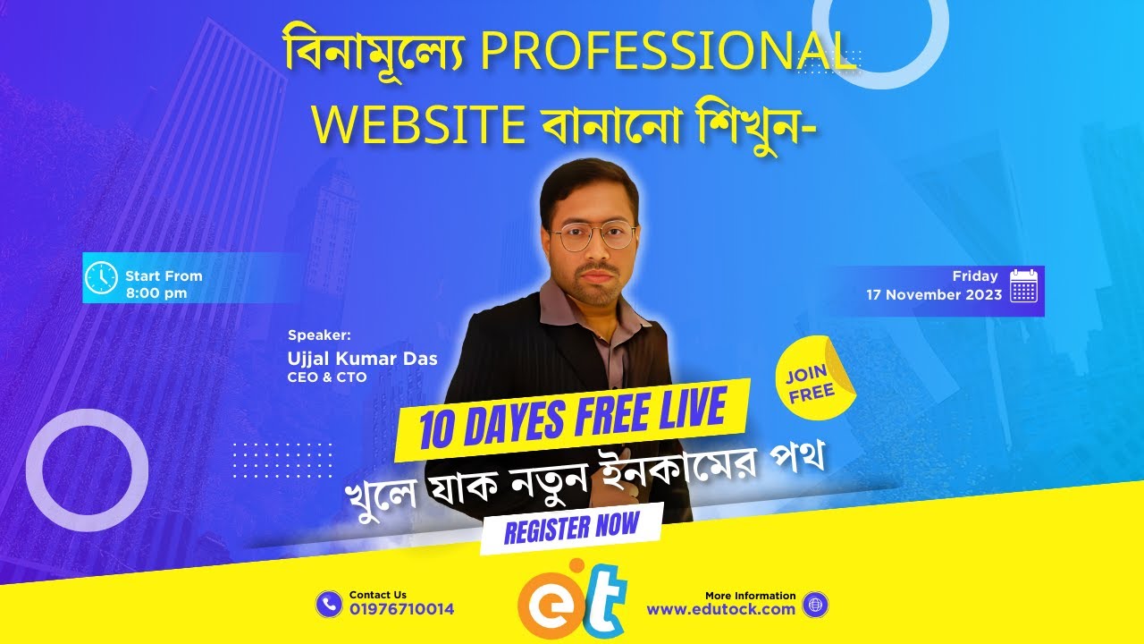 Free 10-day WordPress Mastery Workshop course orientation class- 6 - YouTube