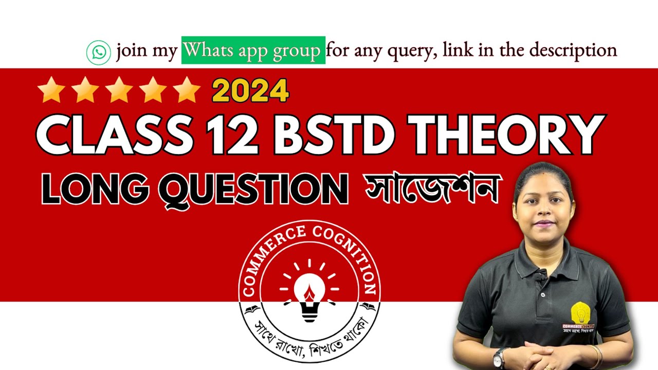 Class 12 BSTD Theory Long Question Suggestion 2024 | Business Studies ...