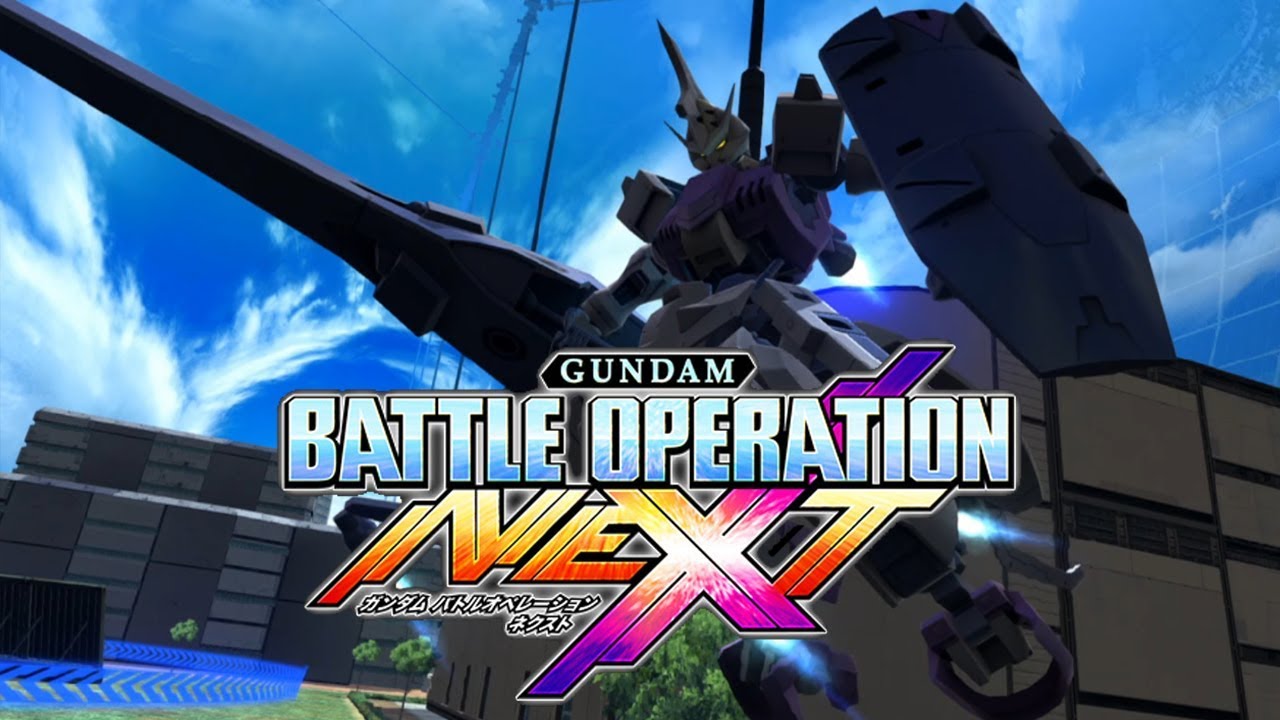 Gundam Battle Operation Next อัศวินม้าผู้ถูกทรยศคิมาริสทรูปเปอร์ - YouTube