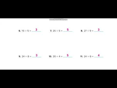 Grade 4 Chapter 3 Lesson 2 Relate Division and Subtraction - YouTube