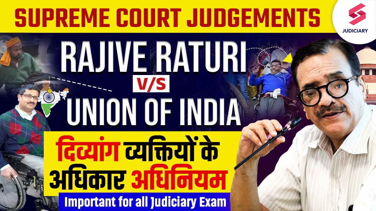 Supreme Court's Landmark Ruling on Accessibility for Disabled | Rajive ...