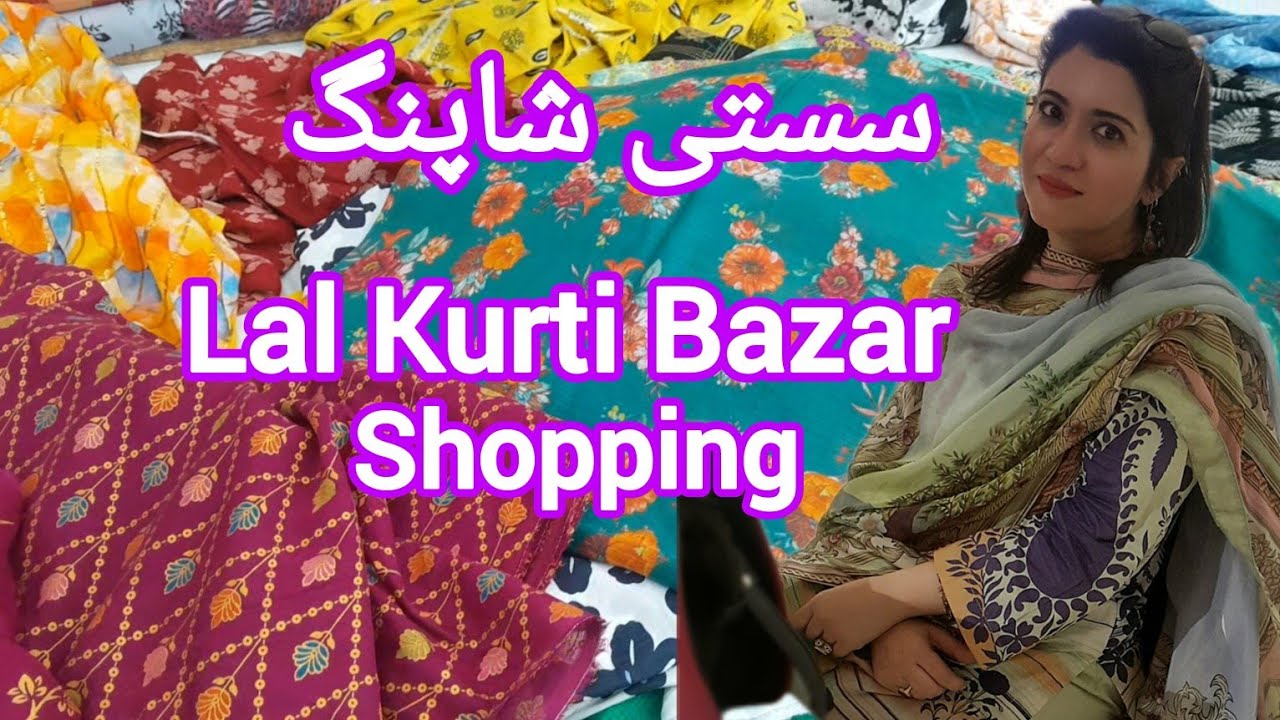 Visit To Lalkurti Bazar For Hunt Fabric Under Budget || Branded ...