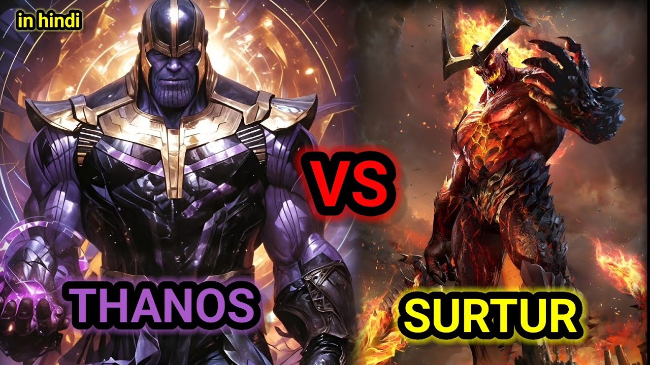 THANOS VS SURTUR 😱😱 COMPARISON 🔥🔥 || MARVEL || - YouTube