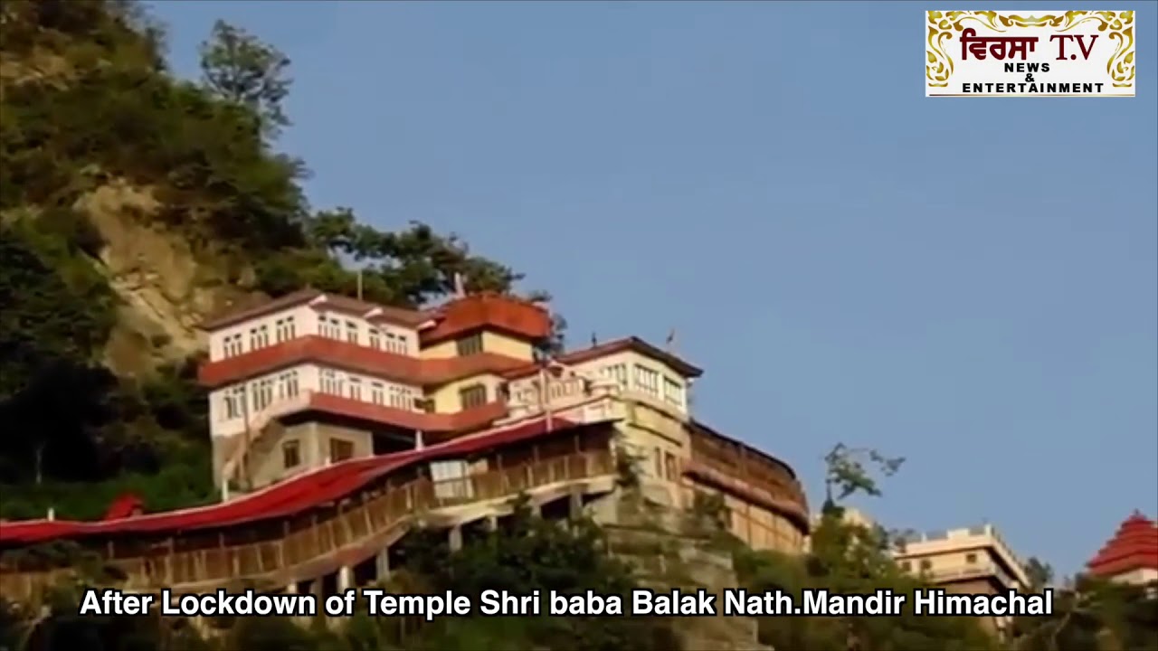 After Lockdown close of temples - YouTube