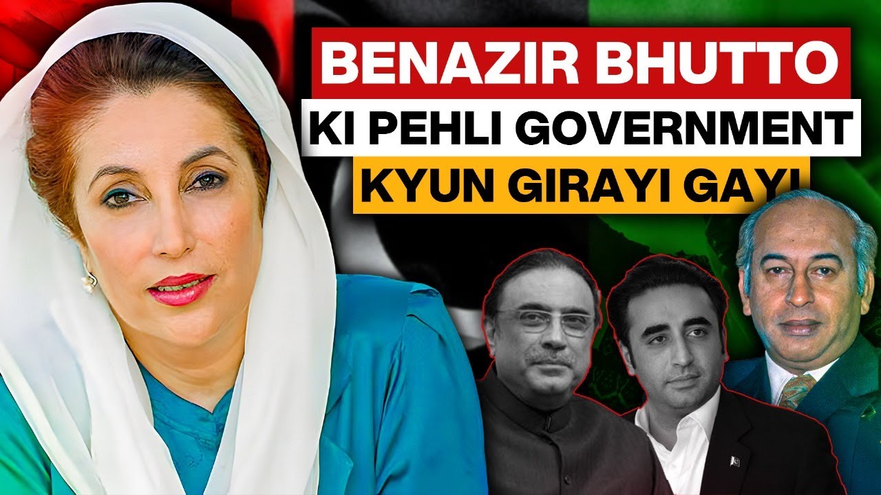 Benazir Bhutto aur Pakistan mai Democracy ka Qatal - Pakistan Lost ...