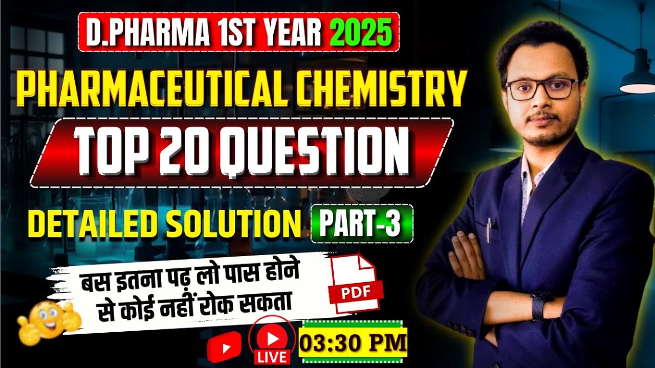 🛑Pharmaceutical Chemistry Top 20 Question With Solution (Part-3) | D ...