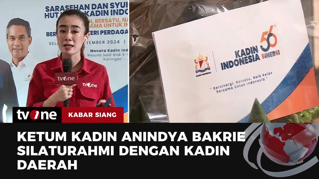 Kadin Indonesia Logo