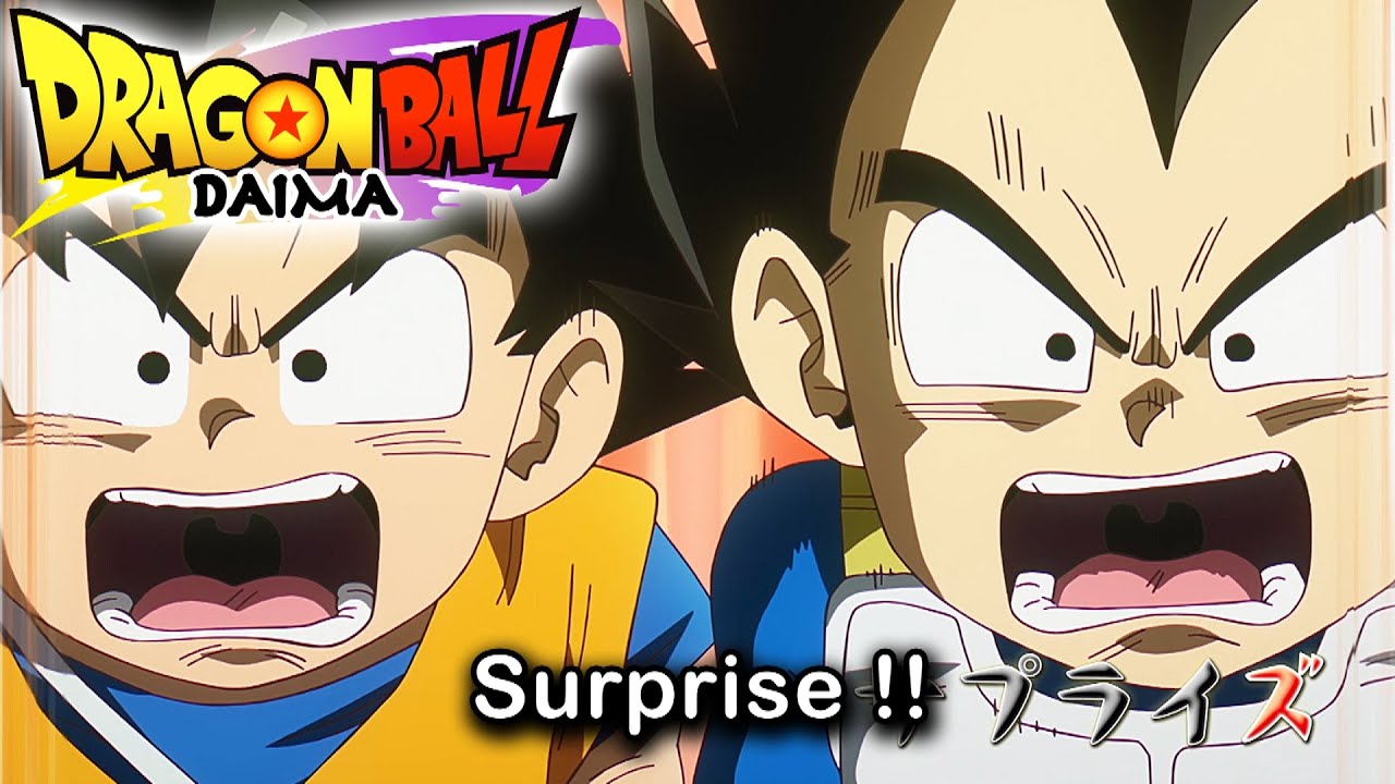GOKU ET VEGETA DÉCOUVRENT LA SURPRISE DU CHEF... DRAGON BALL DAIMA ...