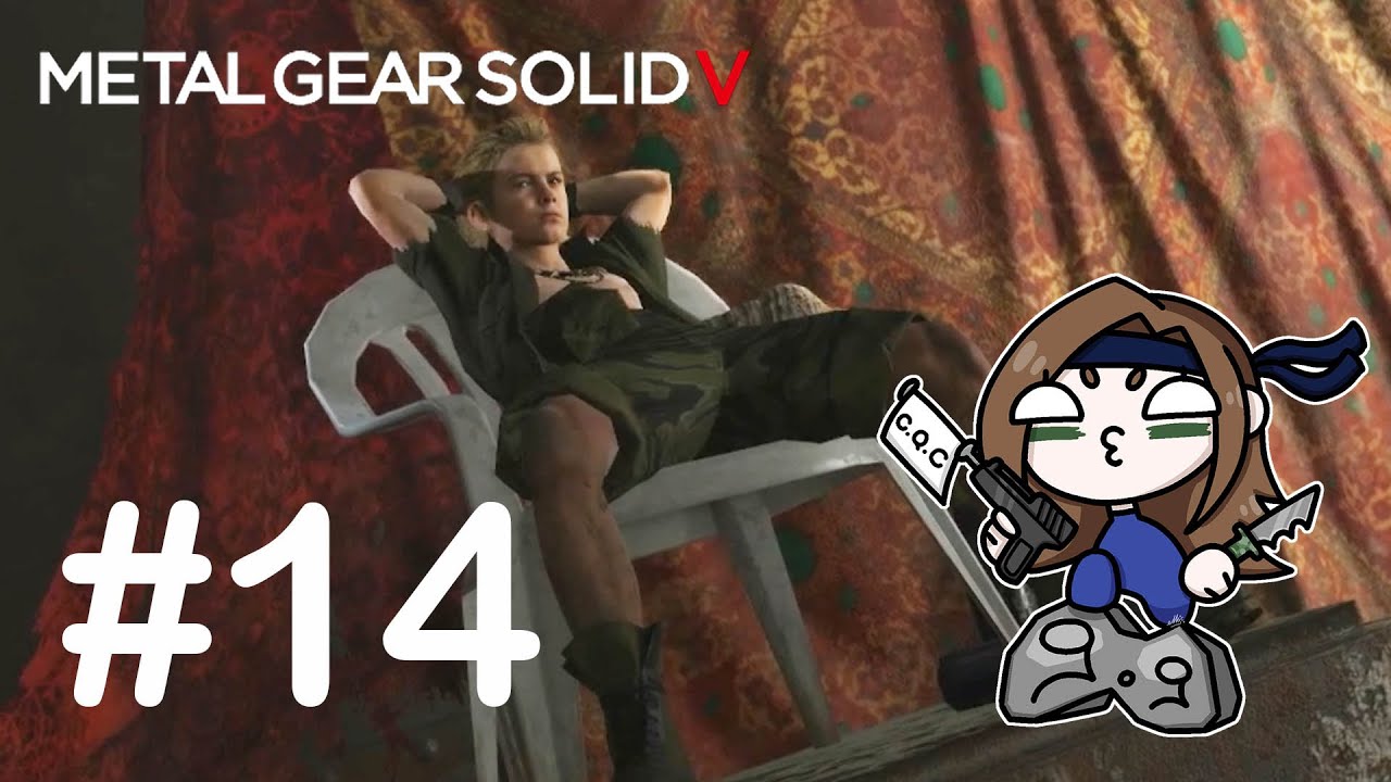 MAMBA BOY [Metal Gear Solid V The Definitive Experience Twitch Stream ...