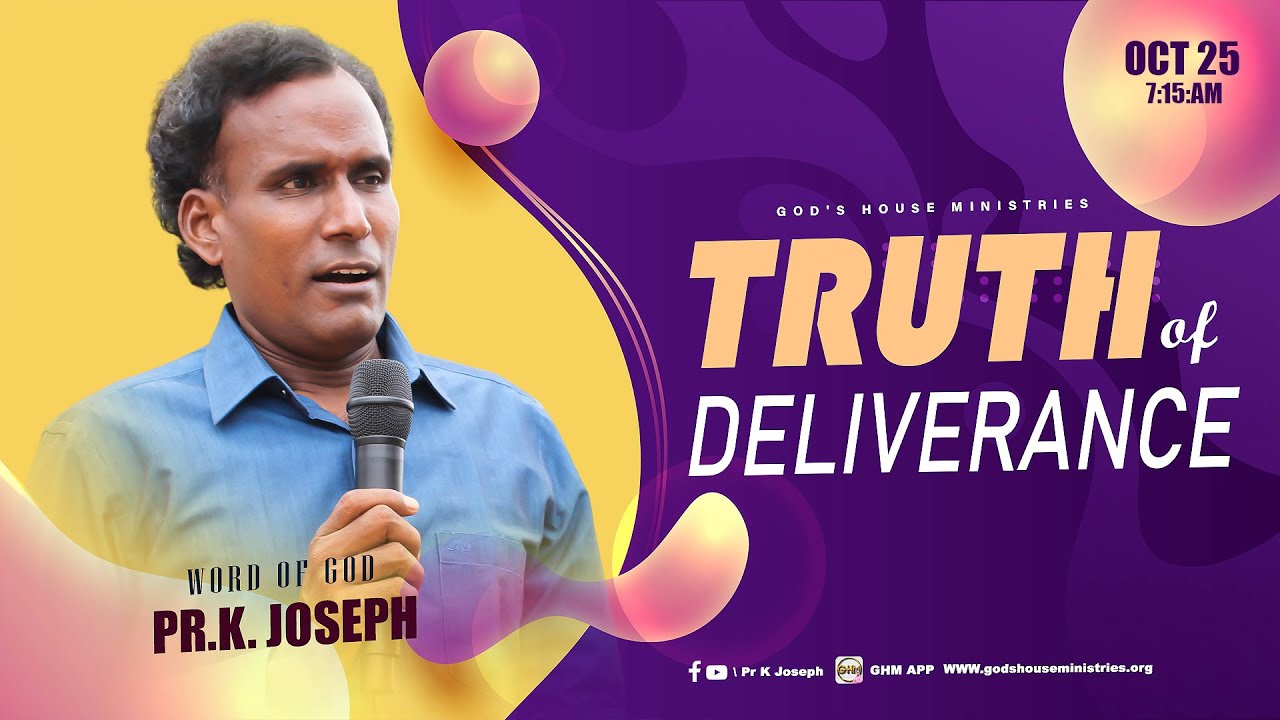 Deliverance & Healing from Rejection Part-22 | Truth of Deliverance ...