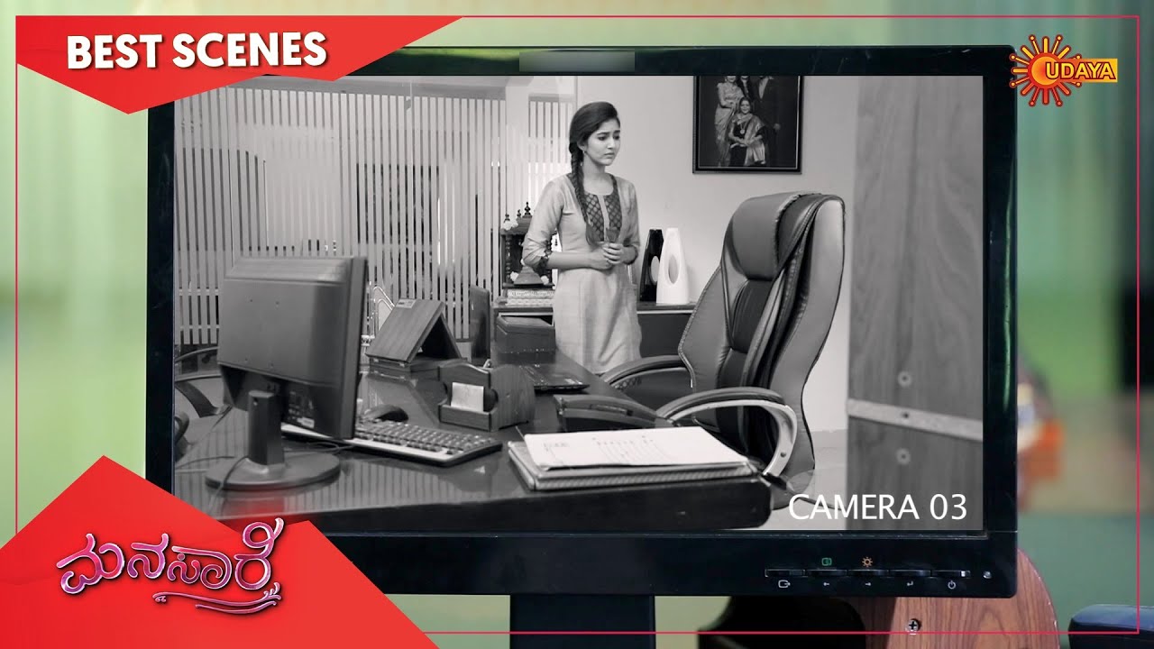 Manasaare - Best Scenes | Full EP free on SUN NXT | 15 Mar 2021 ...