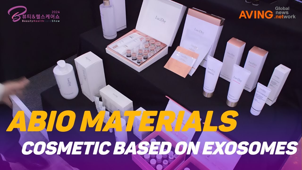 에이바이오머티리얼즈, 루시도르(Lucidor)·셀엑소좀(CellExosome) 등 고기능성 엑소좀 제품군 출품 - YouTube
