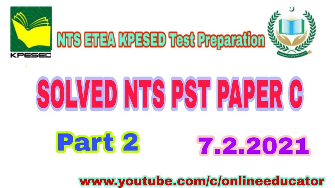 NTS Solved PST past paper C part 2 |NTS Test preparation| 2021 - YouTube