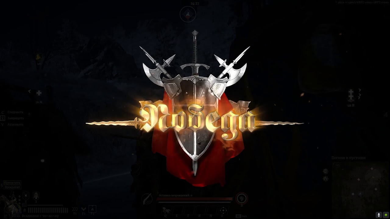 conqueror's blade 2021/ 1v1 WORLD MAP - YouTube