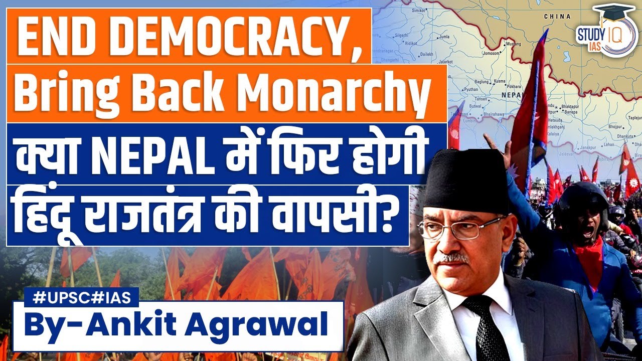 Nepal's Dilemma: End of Democracy, Potential Return to Hindu Monarchy ...