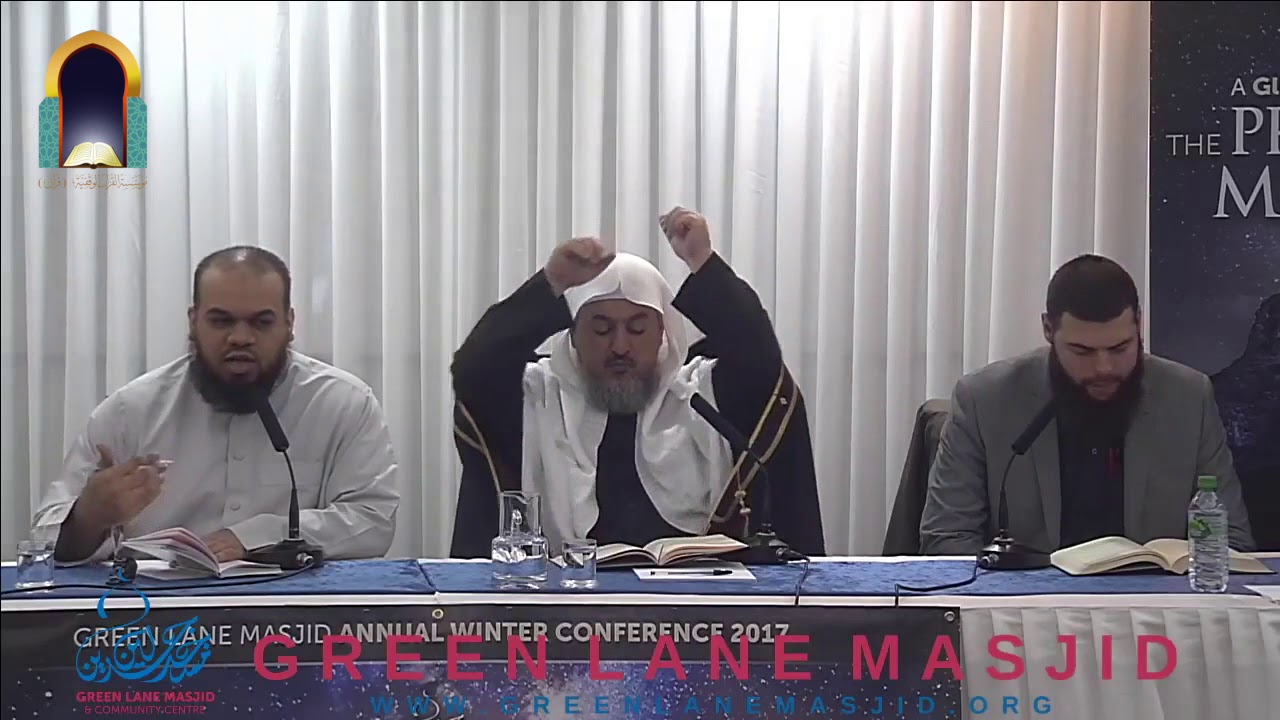 05: Shama'il Tirmidhi - Shaykh Abdullah al-Obaid - YouTube