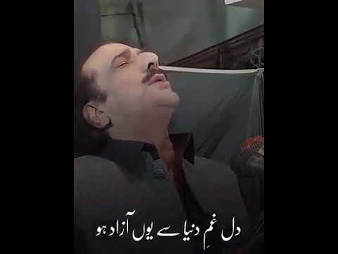 Aqeel Mohsin Naqvi, Khaliq-e-Kun Maalik-e-Arz O Sama, Viral Video Ayam-e-Fatmiya 2022