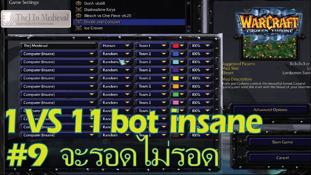 Warcraft 3 Frozen throne: 1 vs 11 Bot insane - YouTube