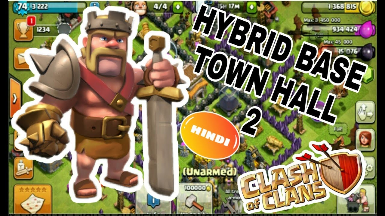 Clash of clans -Best Town Hall 2 Hybrid Base (th2) Speed Build 2019 ...